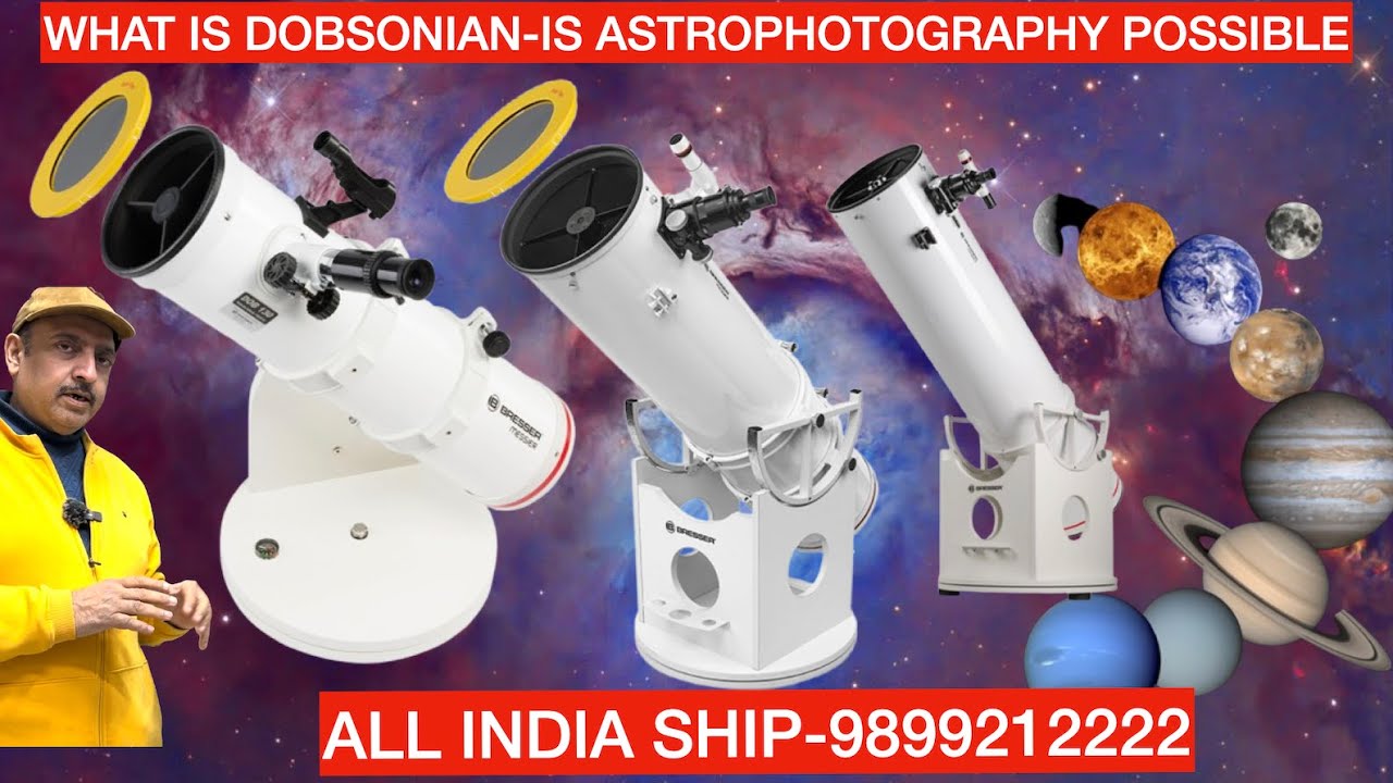 What r dobsonian #telescopes are they good for beginners/intermediate ...