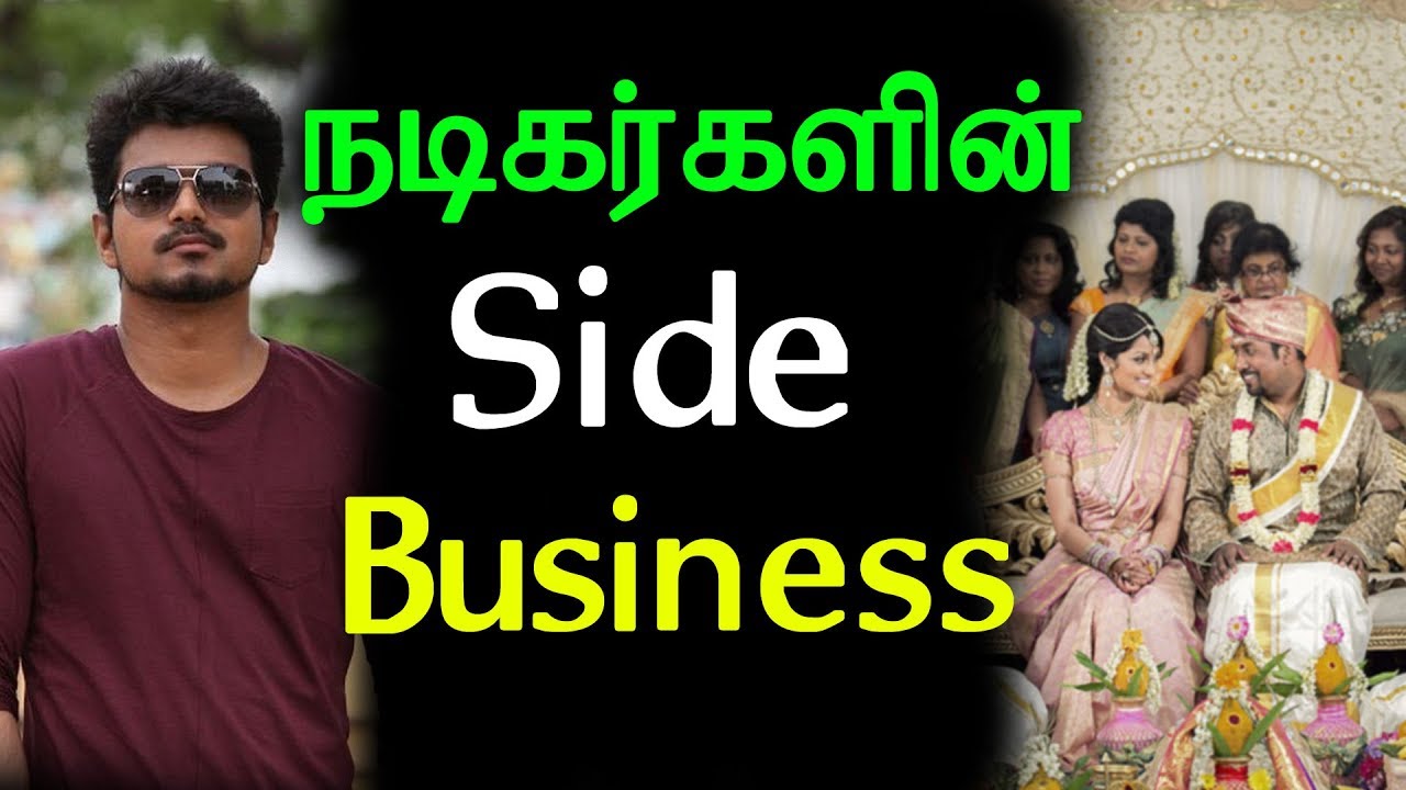 Tamil actors Side Business | நடிகர்களின் Side Business | Tamil Cinema ...