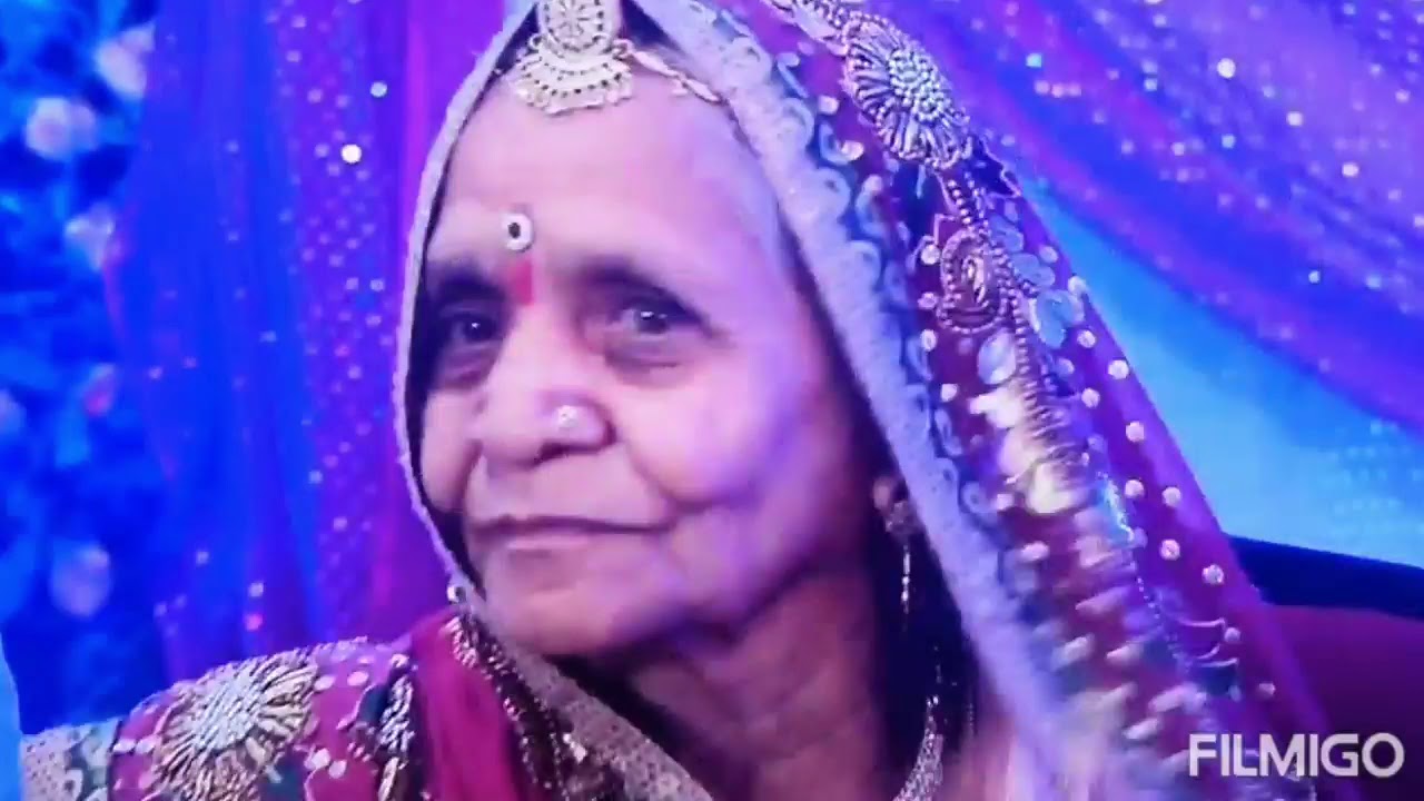 श्रीमति ढगलीदेवी सोलंकी की Life History (Made by Solanki Family) - YouTube