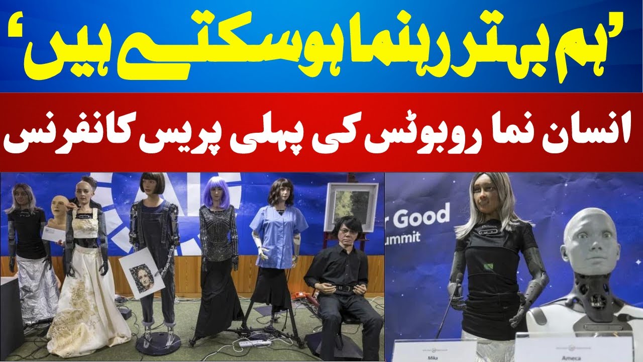 "Will Your Existence Destroy Humans?": Robots Answer Questions At Ai ...