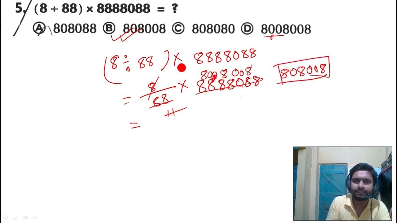 Simplification Subir Das math, by Alok Sir.mp4 - YouTube