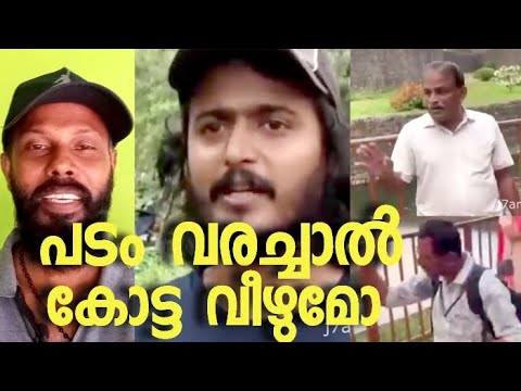 വരയ്ക്കാൻ പറ്റില്ല, സാധനമെടുത്ത് പുറത്ത് പോ; പാലക്കാട് ചിത്രക്കാരന് ...