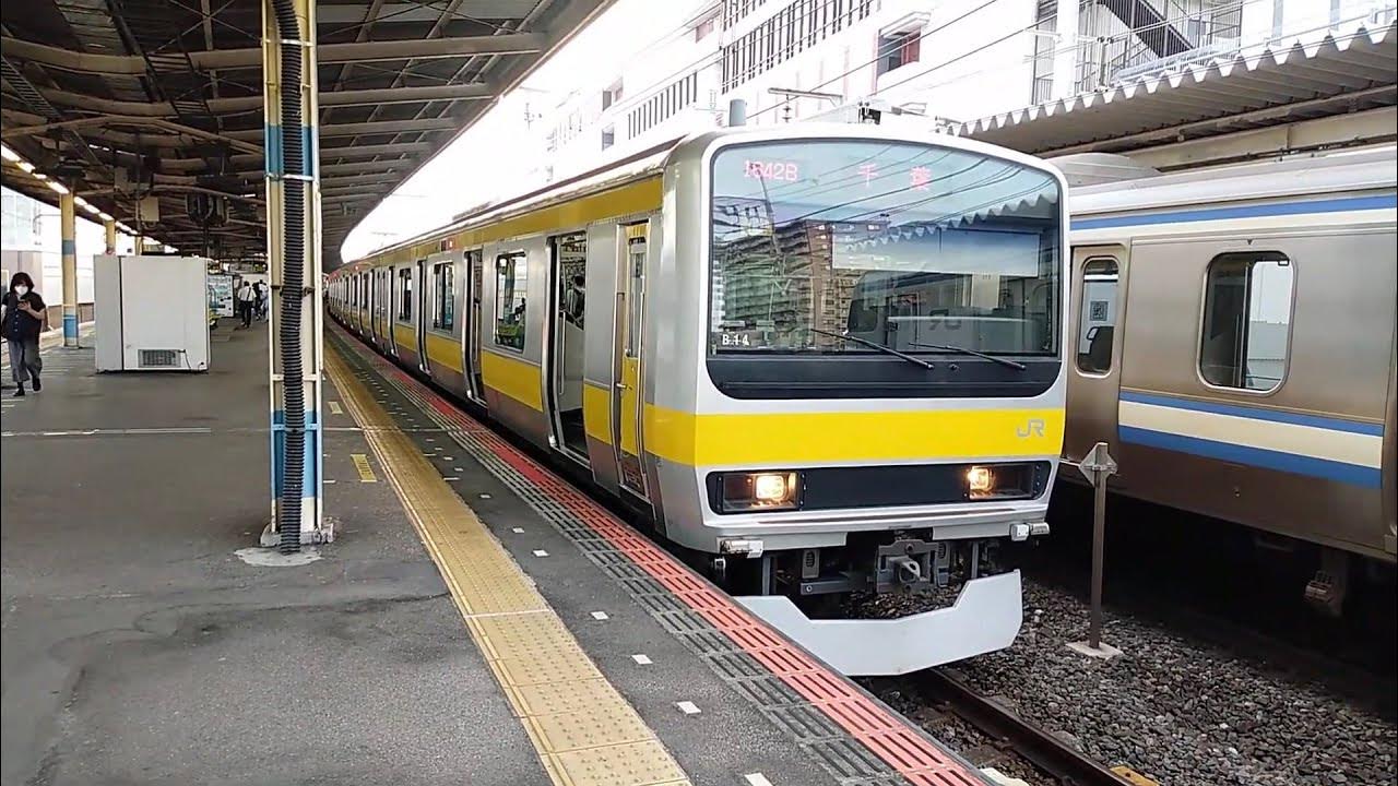 E231系0番台ミツB14編成10両 - YouTube
