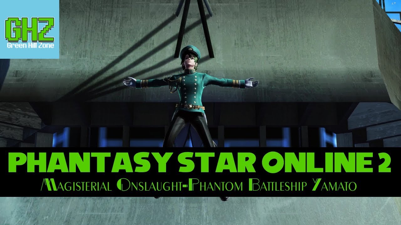 Phantasy Star Online 2 - Magisterial Onslaught: Phantom Battleship ...