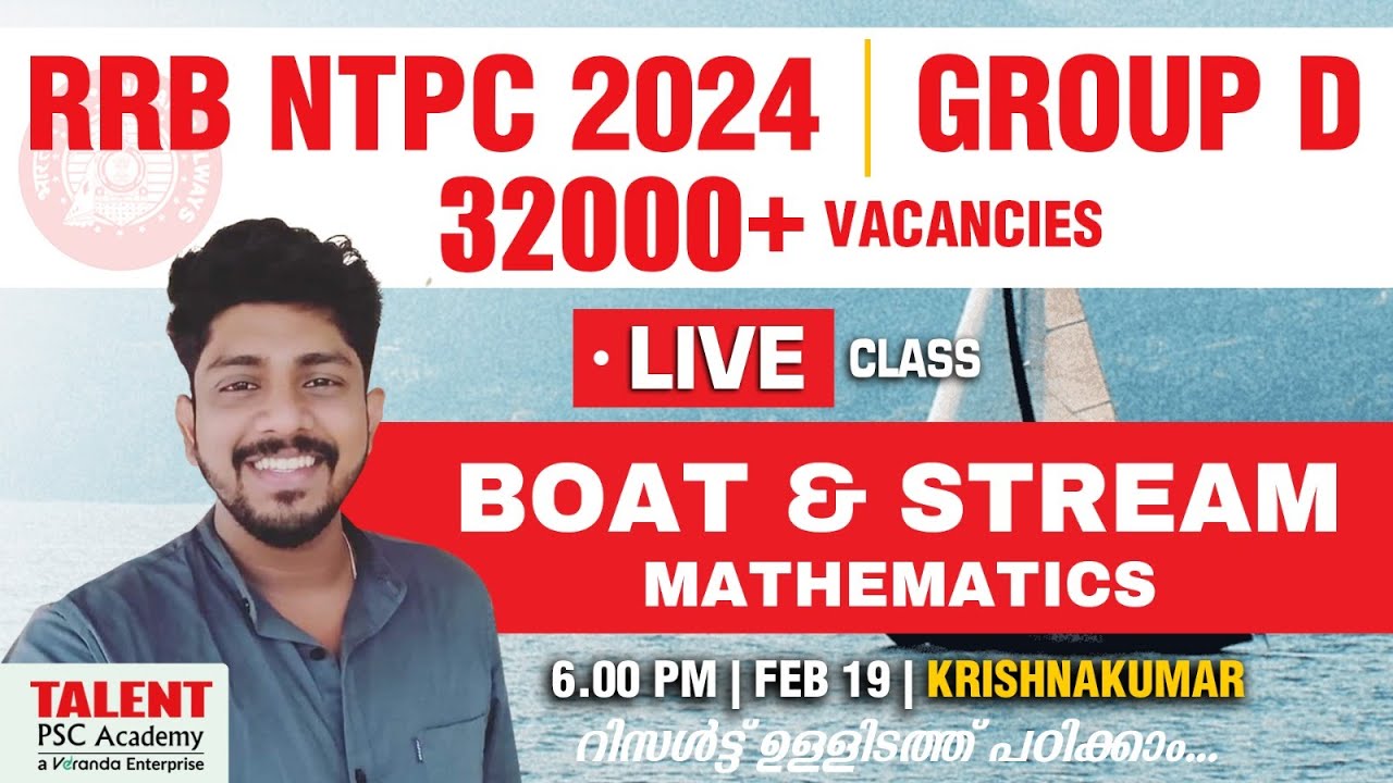 RRB NTPC 2025 | BOAT & STREAM - MATHEMATICS | RAILWAY GROUP D | RAILWAY EXAM #rrbgroupd #rrbntpc ...