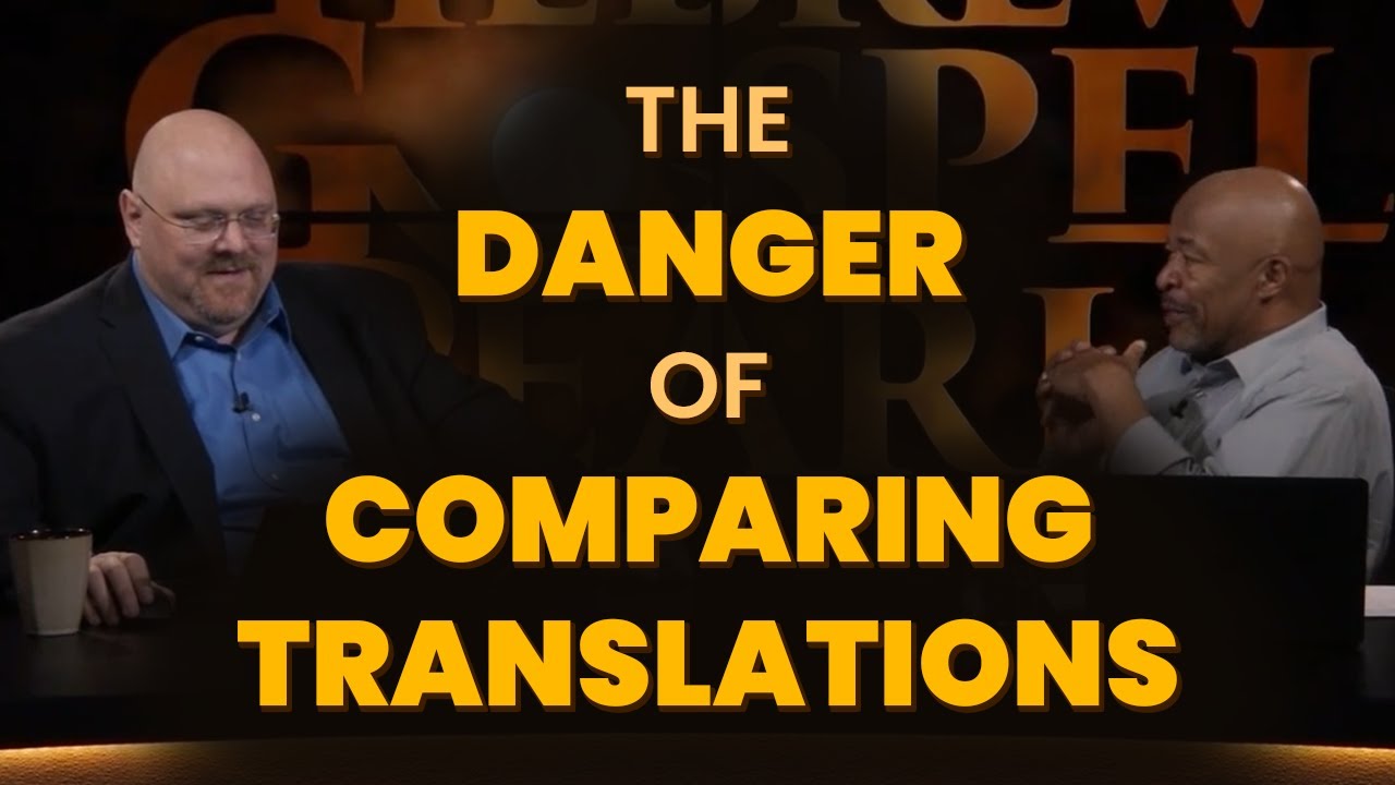 The Danger of Comparing Translations - YouTube