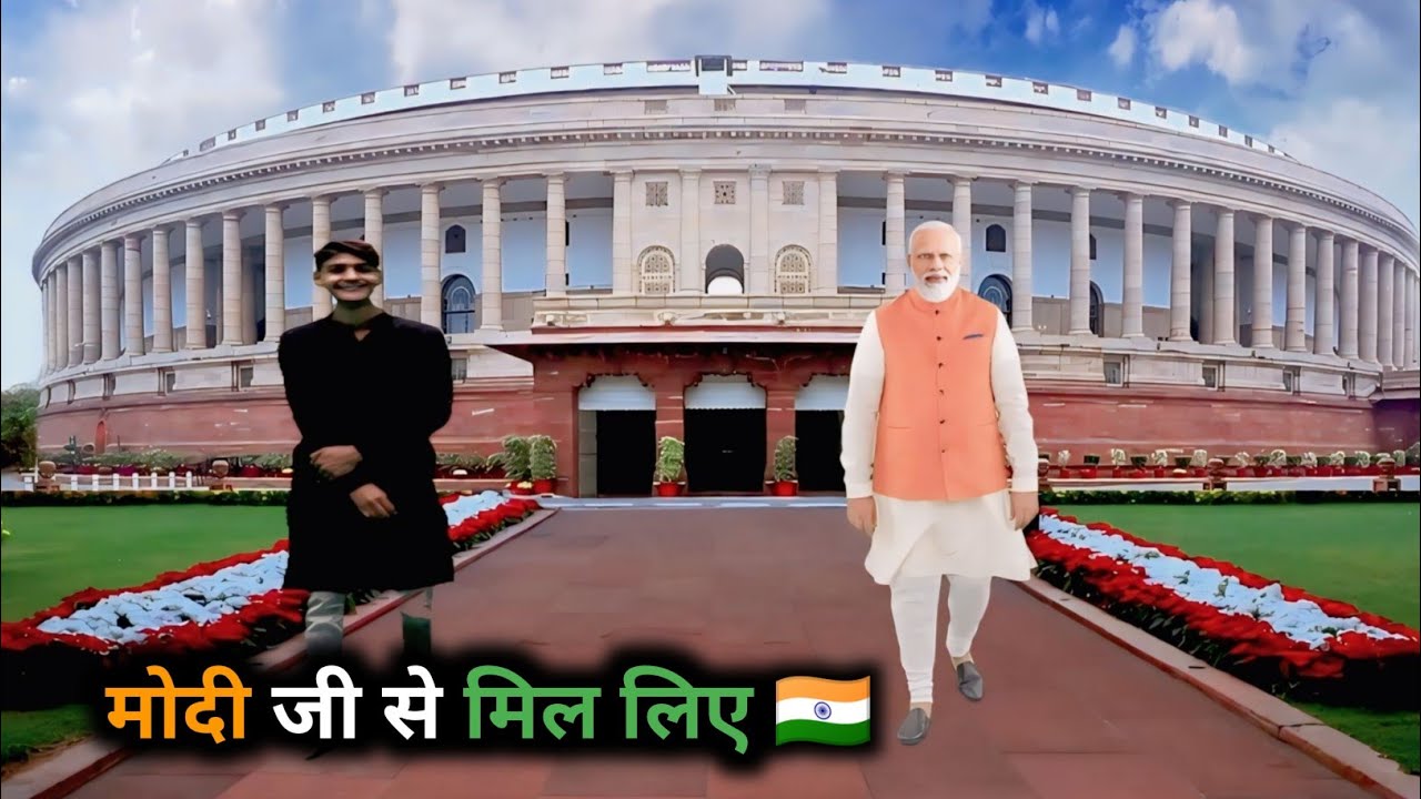 I Meet Narendra Modi ji 🇮🇳 Pradhan Mantri Sangrahalaya ️😎 Pm Museum ...