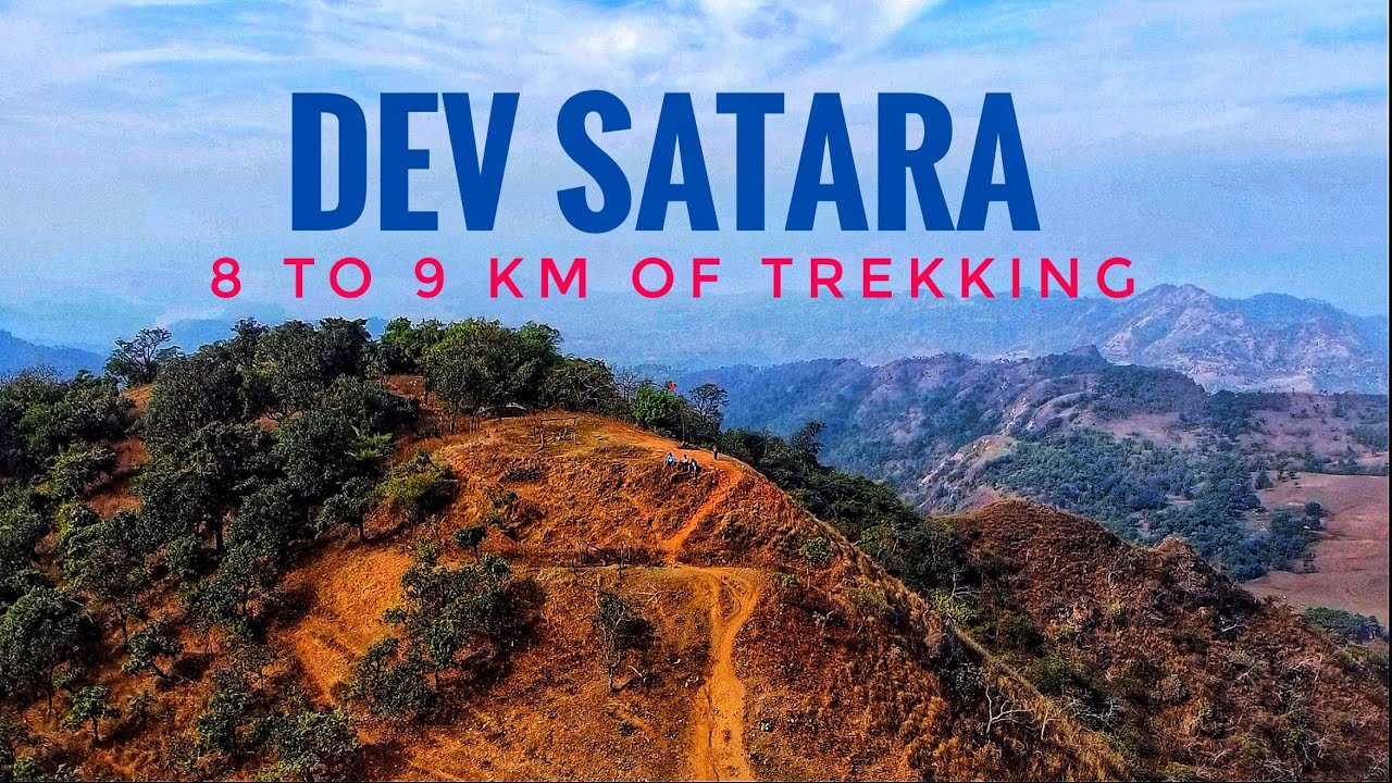 DEV SATARA (dev hatra) - BEST HIKING LOCATION NEAR VADODARA - YouTube