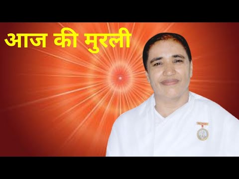 21/11/25 Murali class with bk Krishna didi ji - YouTube