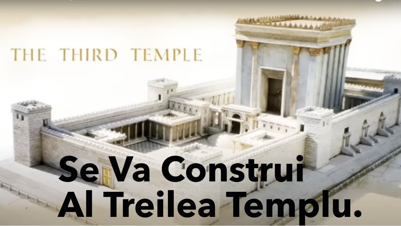 Cel de-al treilea Templu - YouTube