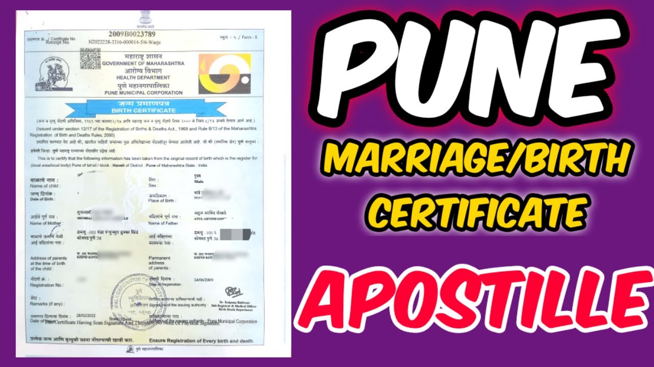 How to Apostille a Document in India | How to Apostille Birth ...