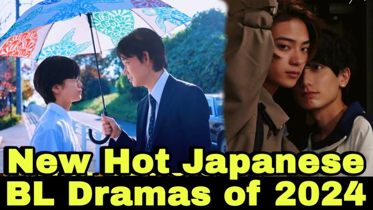 New Hot Japanese BL Series of 2024 | bl series | bl 2024 | - YouTube