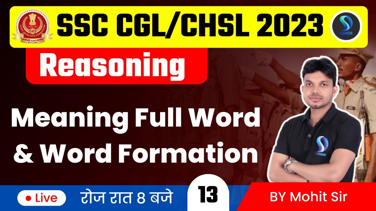 Meaning Full Word & Word Formation | SSC CGL CHSL 2023 | Reasoning By ...