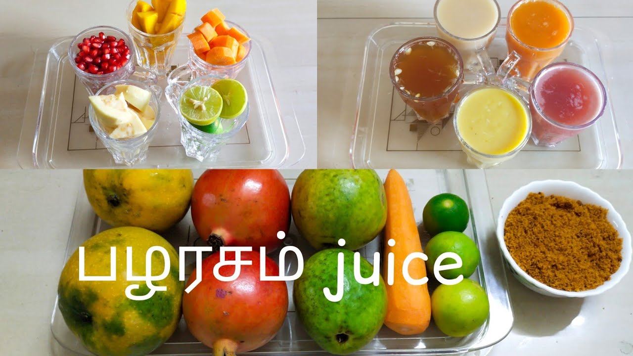 JUICE || 5. SPECIAL JUICE || SUMMER SPECIAL JUICE || BEST JUICE ...