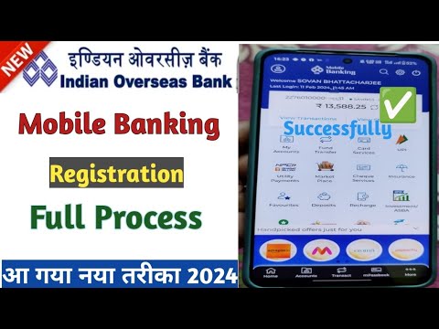 indian overseas bank mobile banking registration 2024 || IOB mobile ...