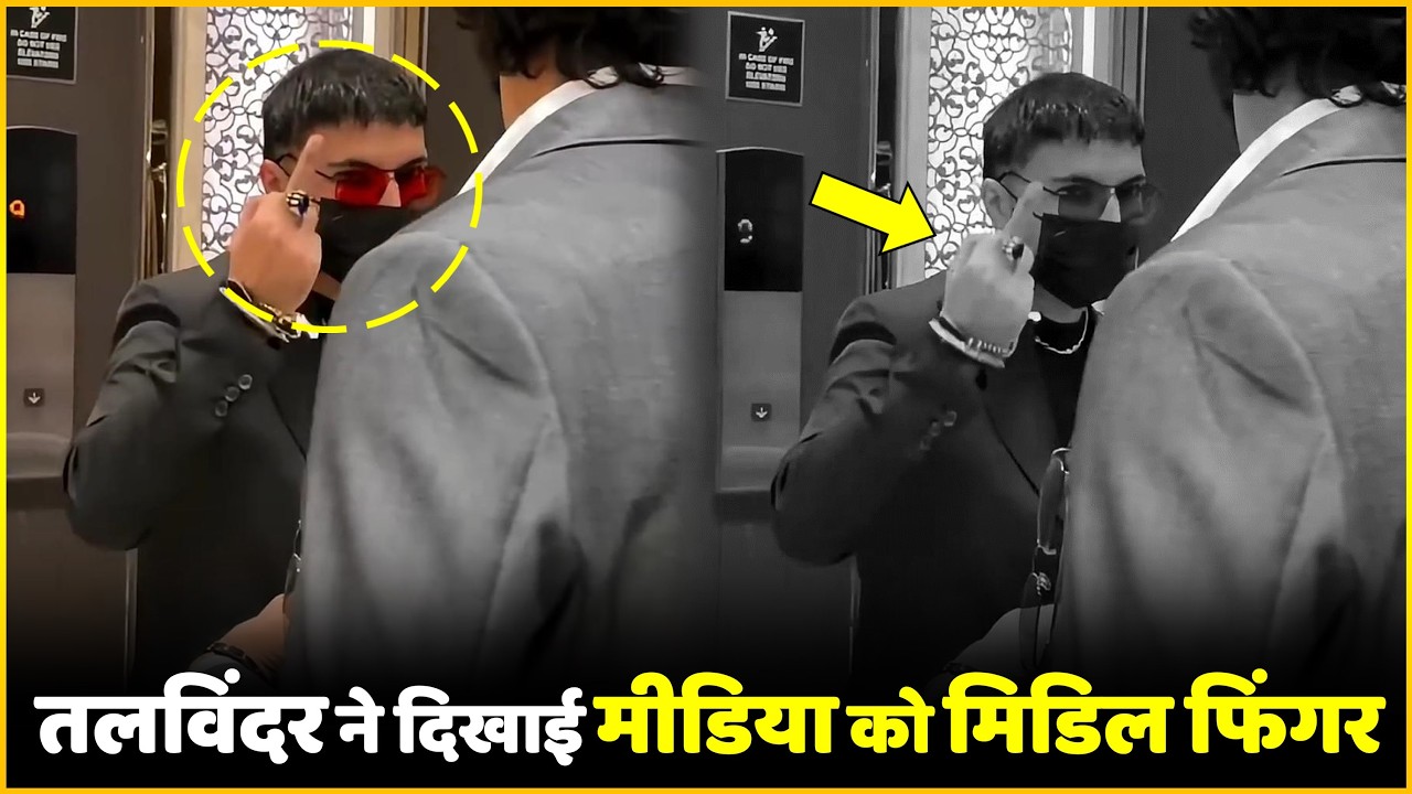 Disha Patani’s Rumoured BF Talwiinder Shows Middle Finger To Paps ...