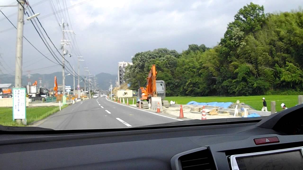 Japan Trip- Interesting Car Ride - YouTube
