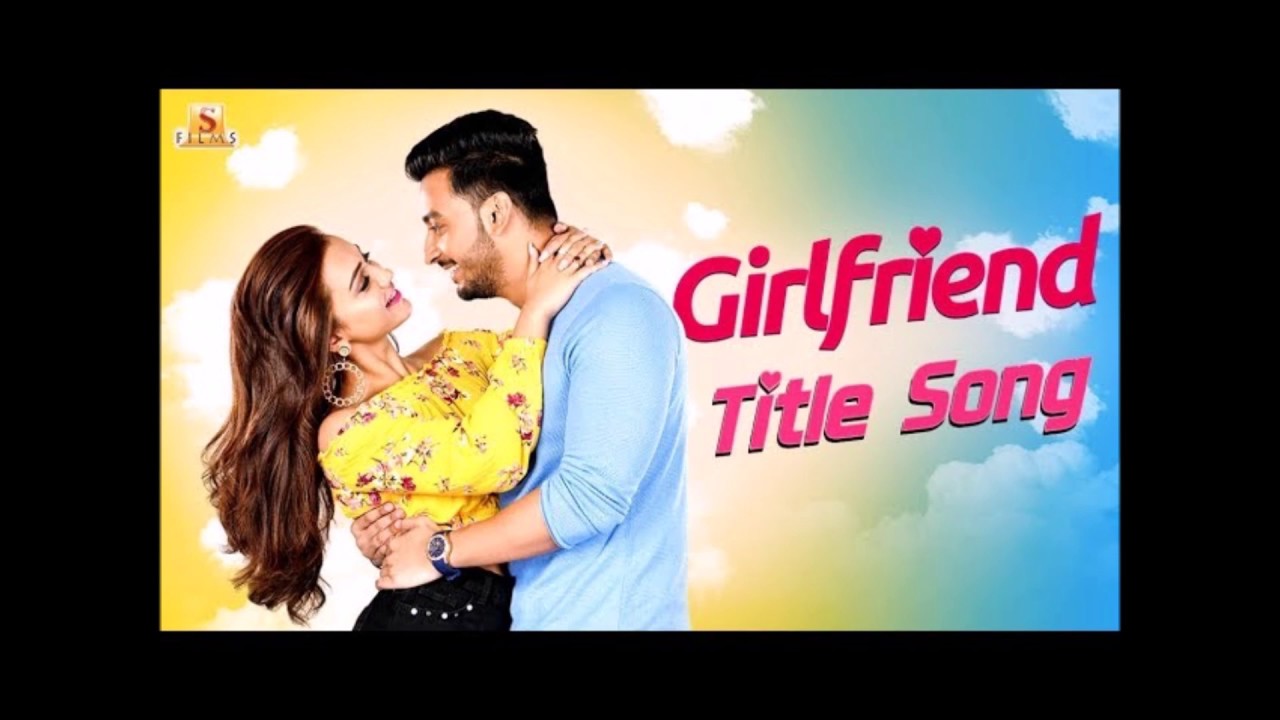 'Girlfriend' Movie Trailer Koushani Mukherjee / Bonny Sengupta ...