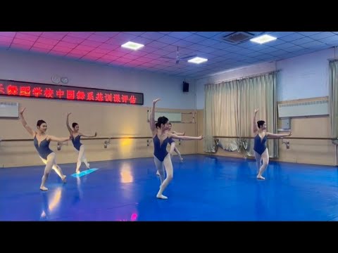 Chinese Dance Academy's Beautiful Girl's Exciting Dance Performance# ...