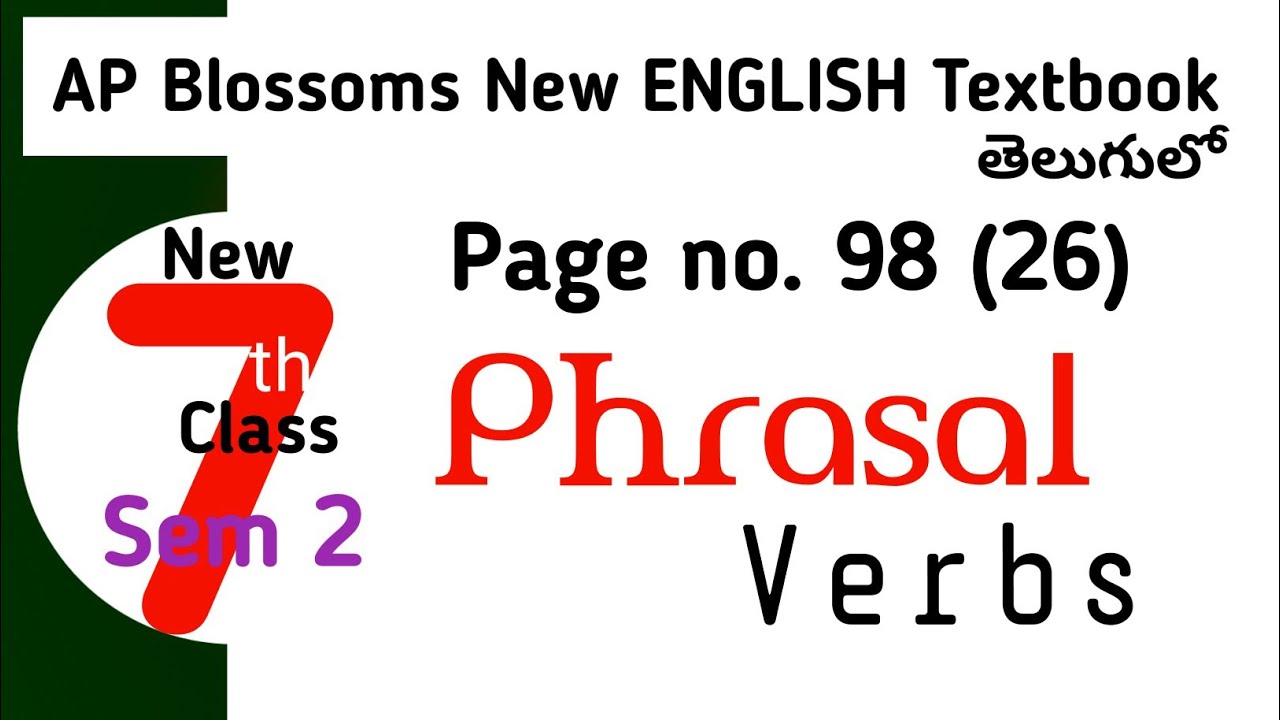 Phrasal Verbs I AP New Syllabus I Blossoms 7th Class English Grammar phrasal-verbs-i-ap-new-syllabus-i-blossoms-7th-class-english-grammar