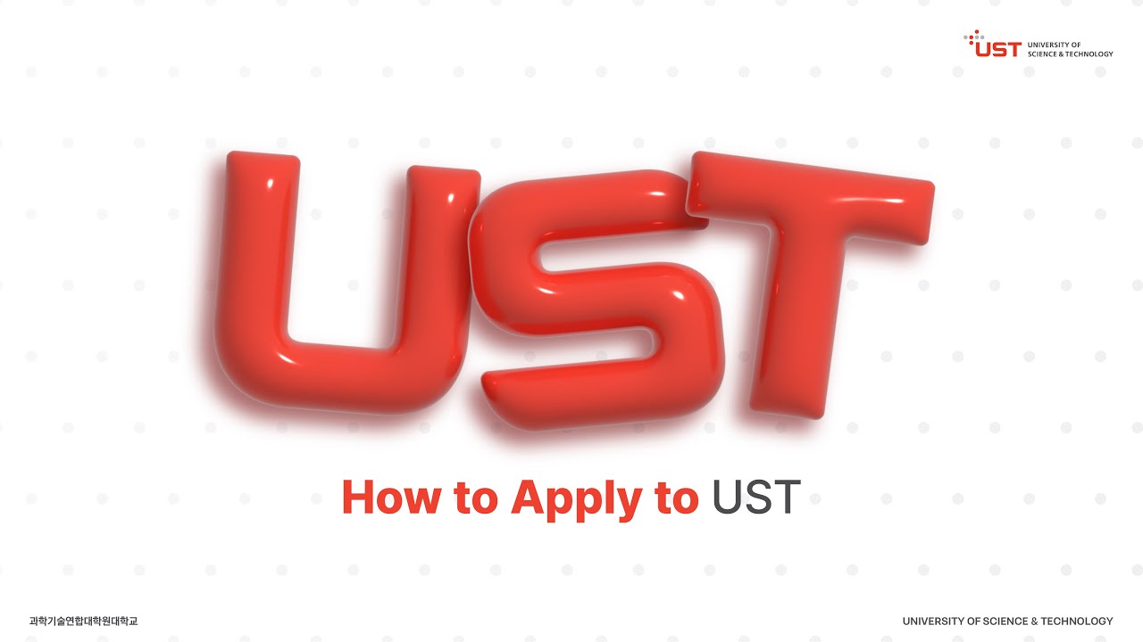 How to Apply to UST - YouTube