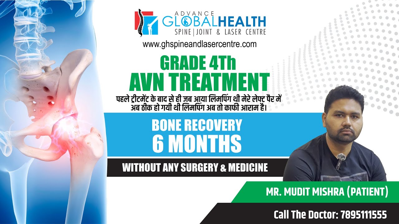 #avntreatment | Grade 4 | Remarkable Recovery after orthotripsy with ...