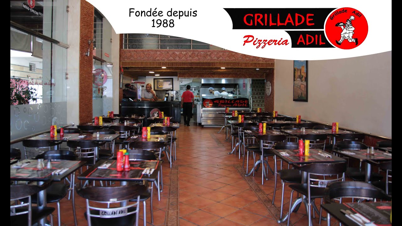 Grillade ADIL - Rabat Riad | مشواة عادل - الرباط حي الرياض - YouTube