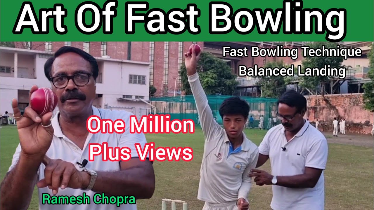 Art of Fast Bowling Aao Fast Bowling Seekhen Fast Bowling Technique ...