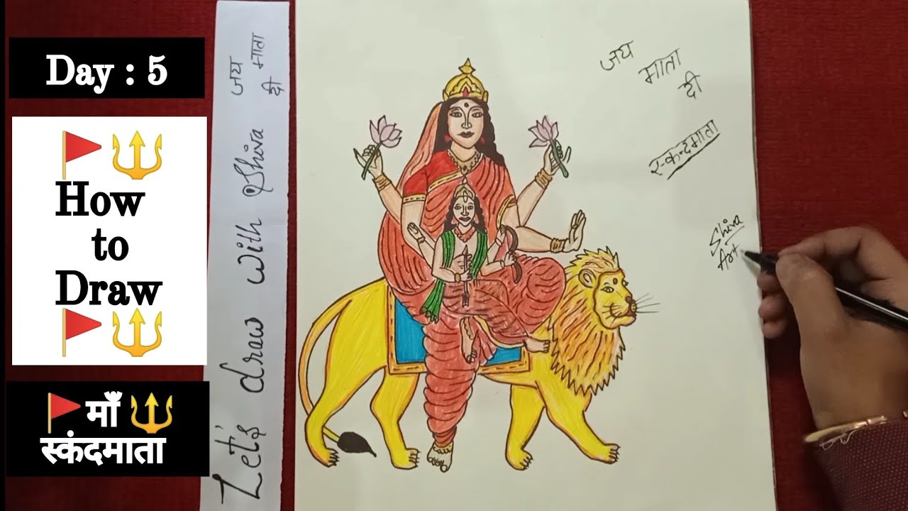 How to draw Skanda Mata step by step (DurgaMata) Painting of Skanda ...