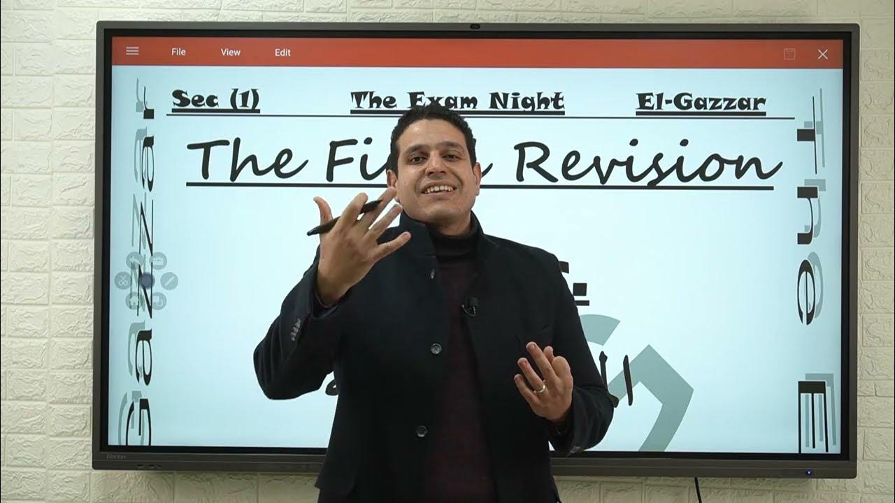 First Secondary | The Final Revision | (Grammar + Essay + passage ...