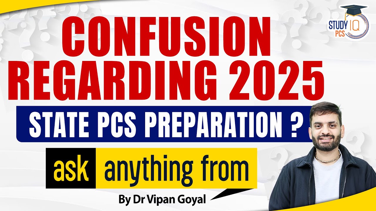 How to Start State PCS Preparation l Dr Vipan Goyal STUDYIQ - YouTube