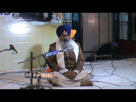 Salana Samagaam 07-01-2025 (Sant Baba Narain Singh JI MONI TAPA DRAJ MOHALI WALE) Clip 5 - YouTube