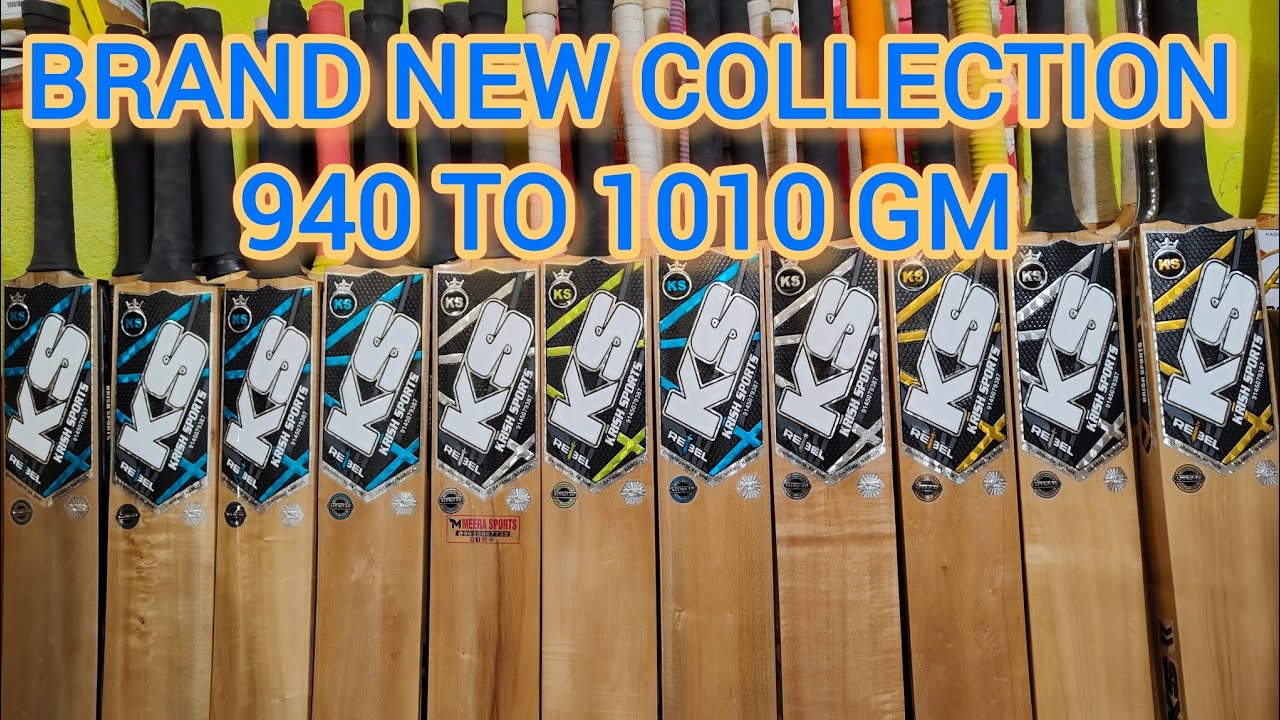 KS SPORTS BAT NEW STOCKS | BEST QUALITY BATS | LOW CUTTING | LIGHT ...