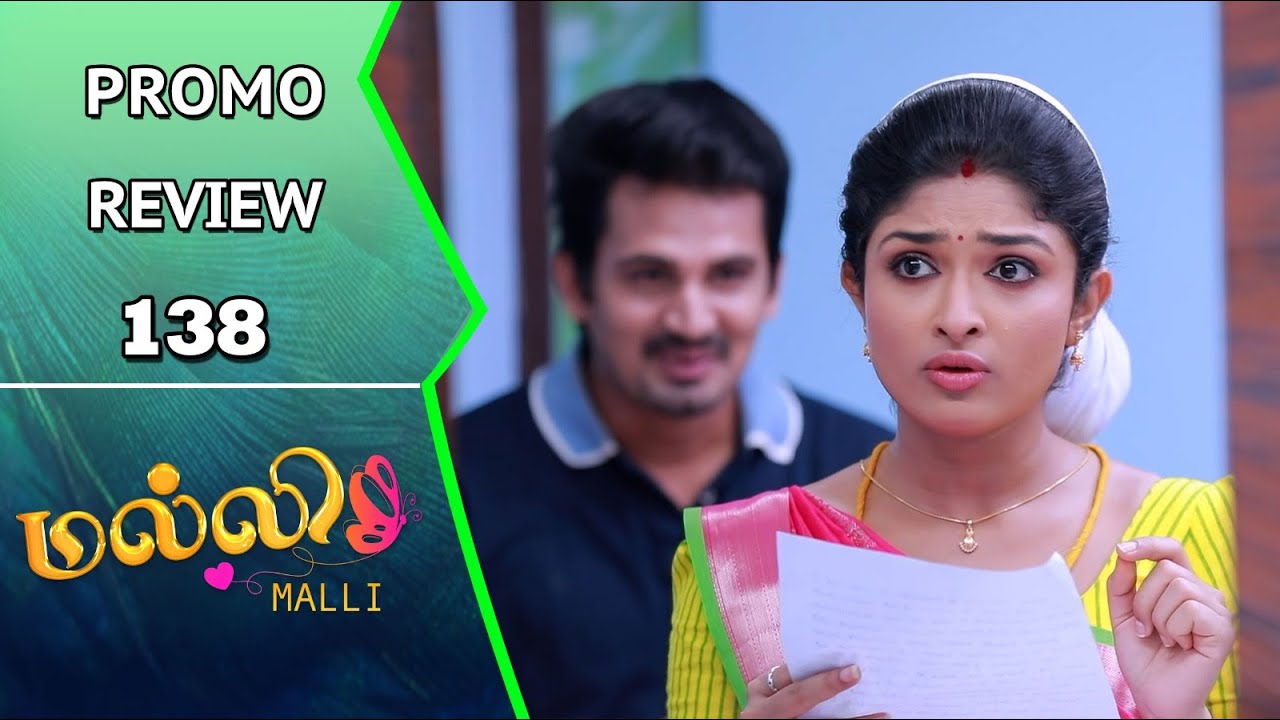 Malli Serial Promo Review | 13th Sep 24 | Nikitha | Vijay | Rahila ...