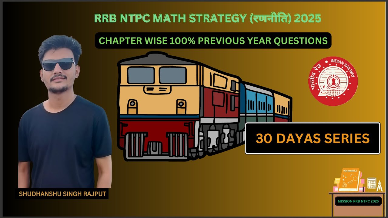 RRB NTPC MATH STRATEGY||NTPC MATH ||BY SHUDHANSHU SIR - YouTube