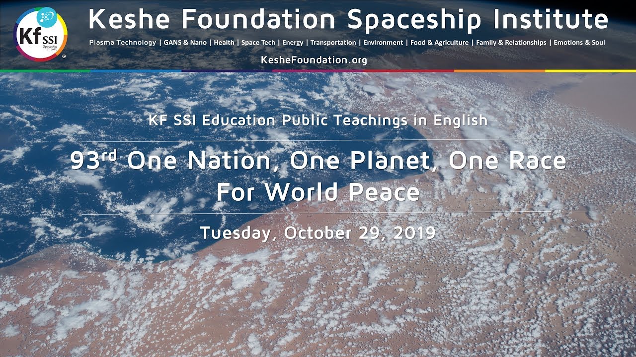 93rd One Nation One Planet One Race for World Peace October 29, 2019 ...