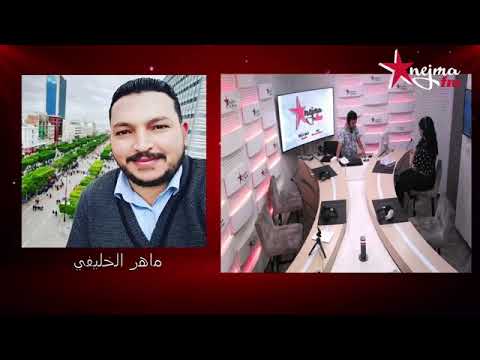 #nejmet_sbeh #nejma_fm - YouTube