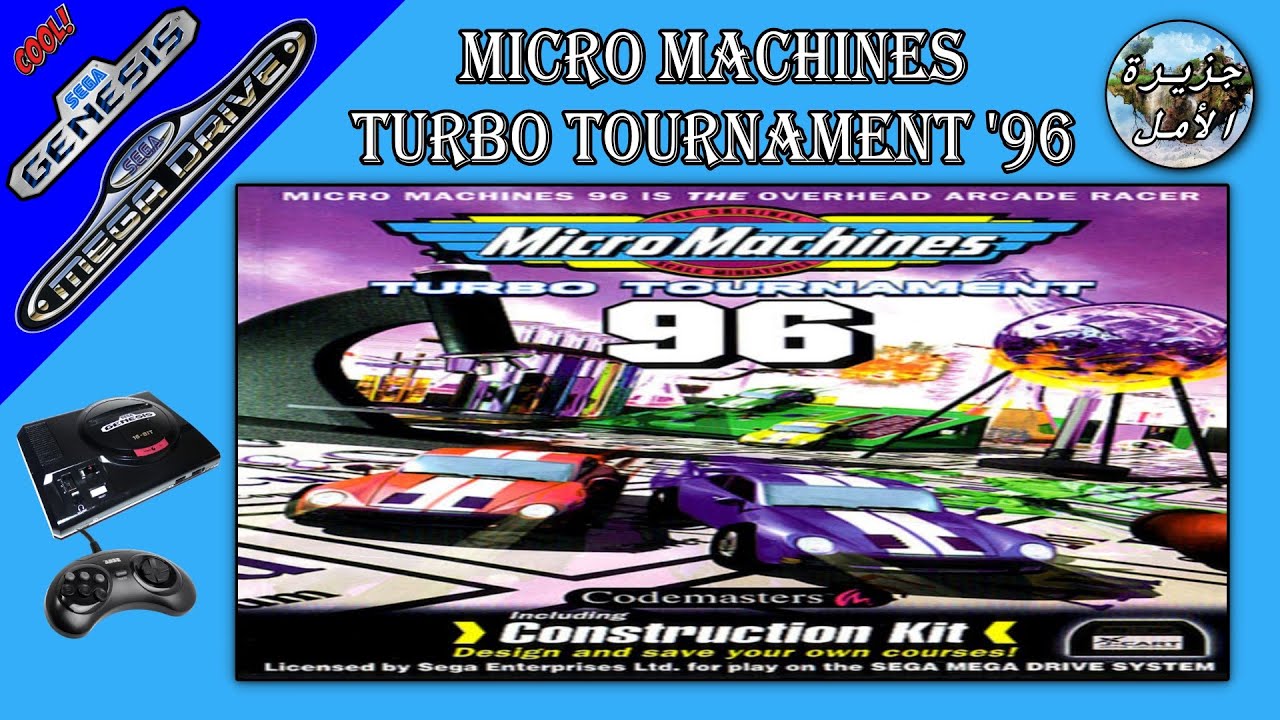 لعبة الماكنات الدقيقة || Micro Machines : Turbo Tournament '96 ( Sega ...