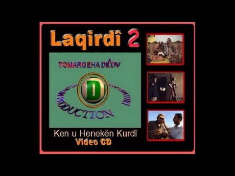Lakırdı 2 - Kürtçe Komedi Film 2.Bölüm - SERİWE LINGEWİ BIŞKİNEN -mafya babası-Laqırdi Kurdi-lagırdi
