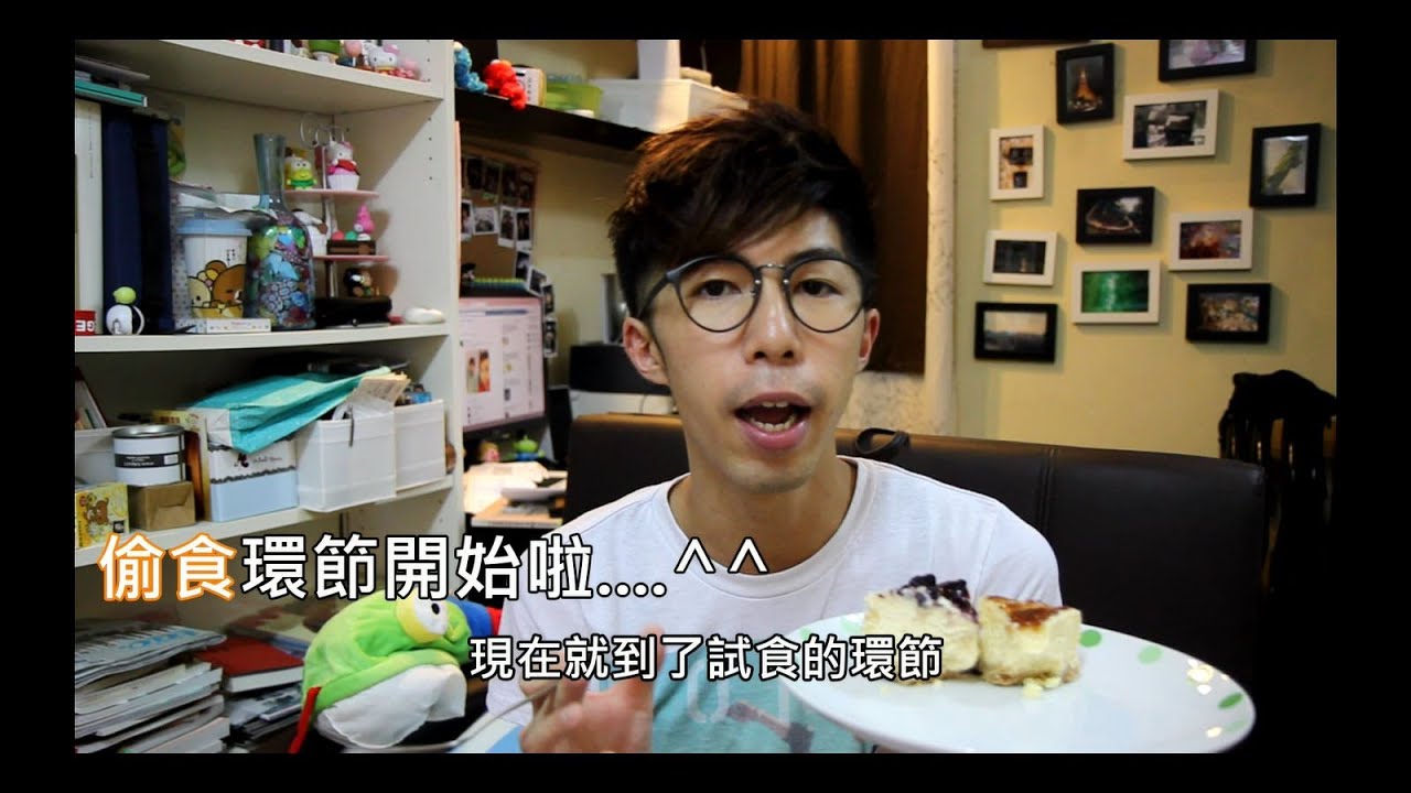 士多啤梨芝士蛋糕 [Strawberry Cheesecake]｜Mic Mic Cooking #30 - YouTube