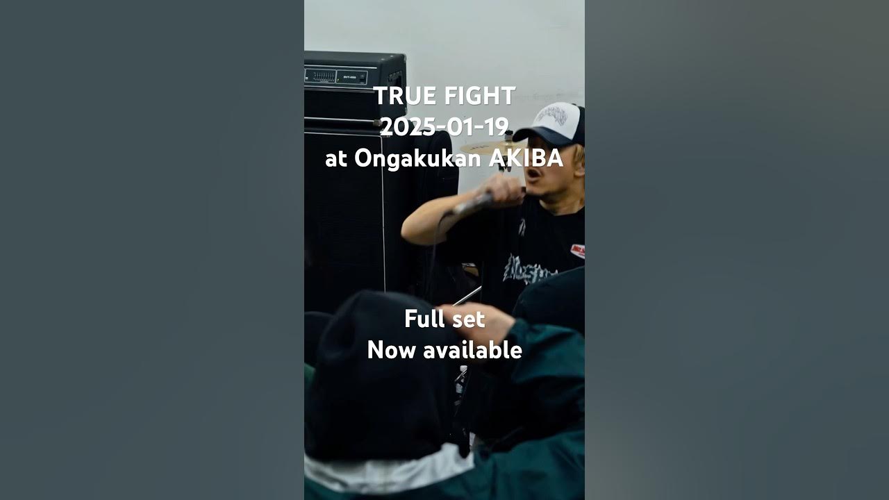 TRUE FIGHT Full set Now available #monji - YouTube