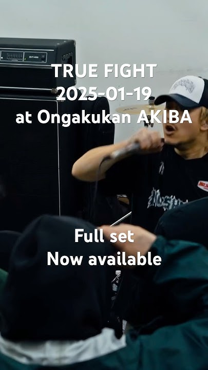 TRUE FIGHT Full set Now available #monji - YouTube