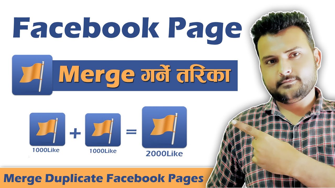 How To Merge Facebook Duplicate Pages In Nepali Combine Facebook Pages 2022 Part 2 Video how-to-merge-facebook-duplicate-pages-in-nepali-combine-facebook-pages-2022-part-2-video