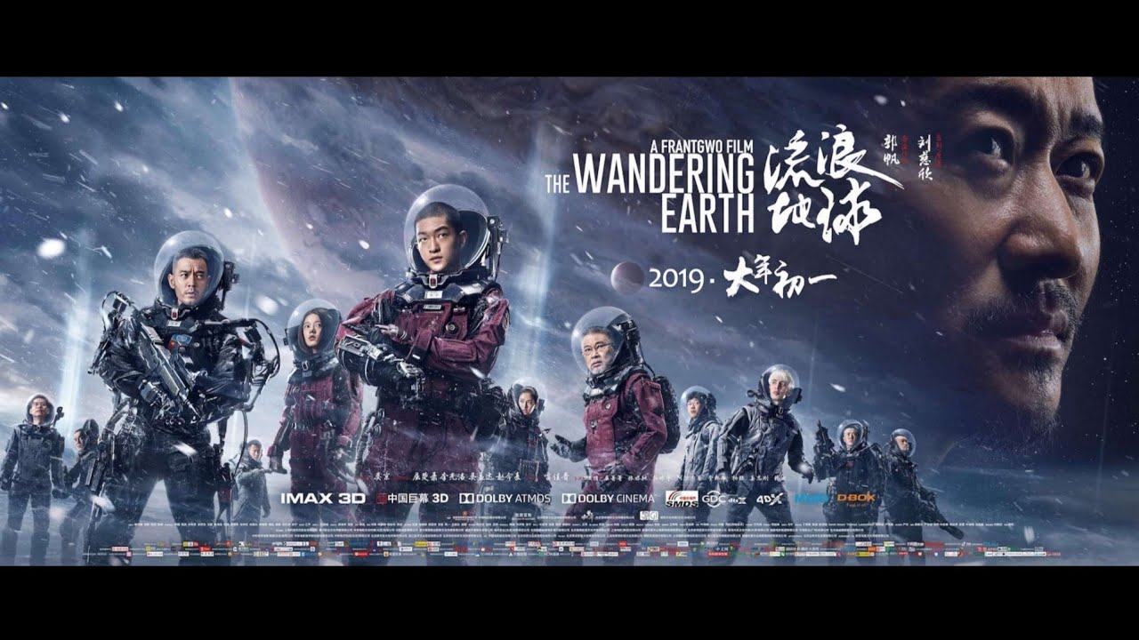 The Wandering Earth (2019) - All Destruction Scenes - YouTube