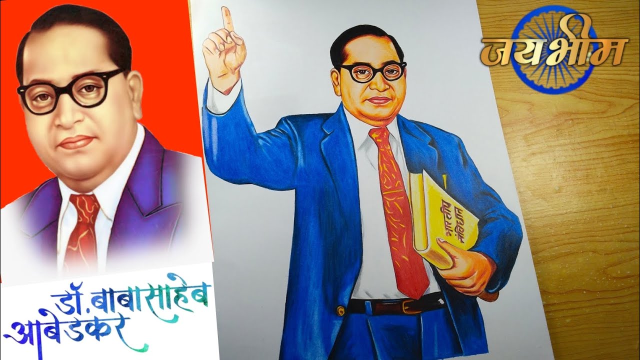 Baba Saheb Dr. Bhim Rao Ambedkar Ji ki Drawing 🔥 ️ | Ambedkar Drawing ...