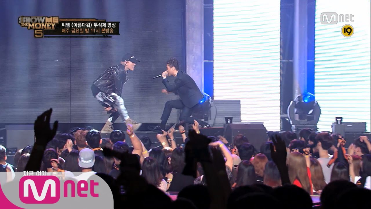 [SMTM5][Uncut/Exclusive] C Jamm Beautiful (feat.ZICO) @Semi-final ...