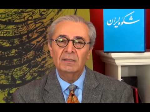 Harfi baraye goftan 14 -Fereidoun Farahandouz