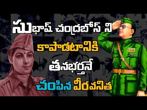 నీరా ఆర్య జీవిత చరిత్ర | Biography of Neera Arya | Telugu Facts ...