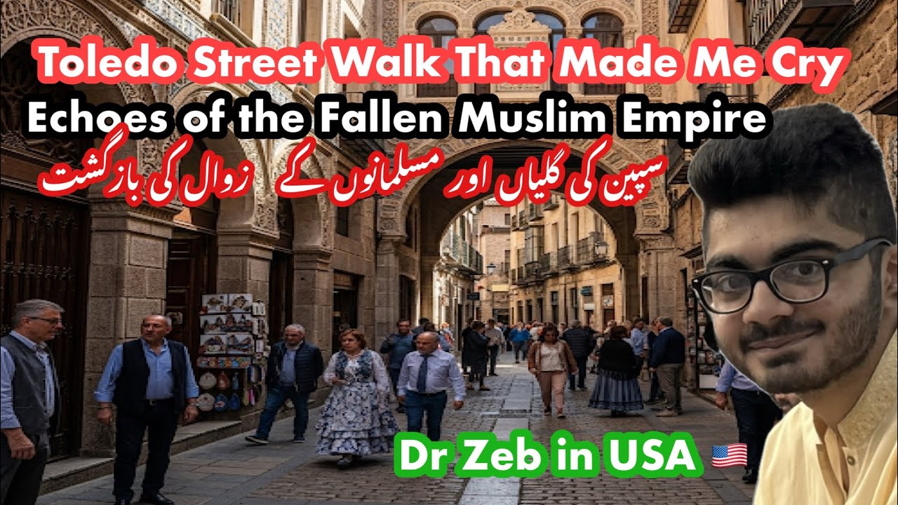 Toledo Street Walk That Made Me Cry – Echoes of the Fallen Muslim ...