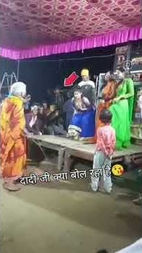 Ganesh Kumar 8789 ok yadav ji ko patr patr ok yadav gi na ggghh to baap ka btaght ok 🎉🎉 🎉🎉 - YouTube